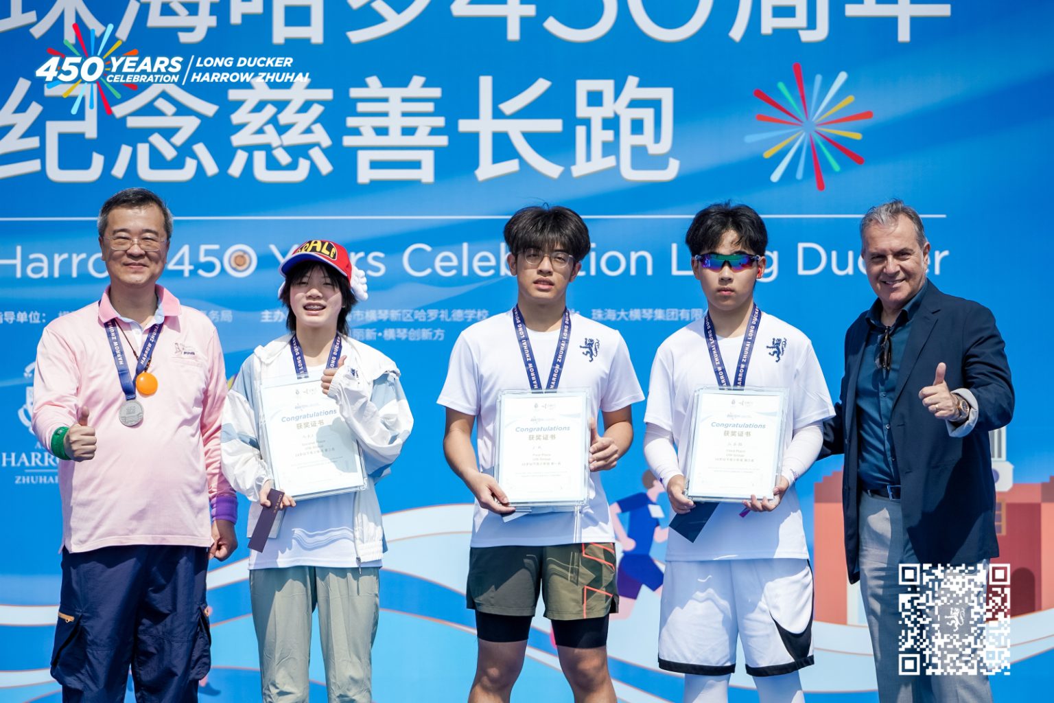 450 Years of Legacy: Harrow Zhuhai Long Ducker - Harrow Zhuhai