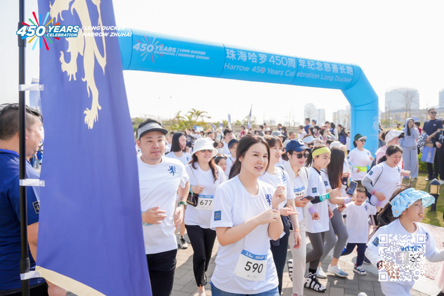 450 Years of Legacy: Harrow Zhuhai Long Ducker - Harrow Zhuhai
