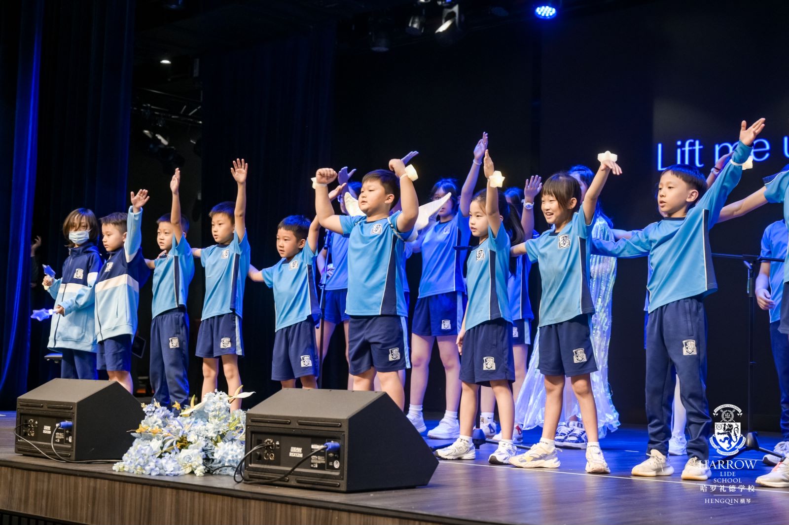 Harrow Hengqin Annual House Song Competition - Harrow Zhuhai