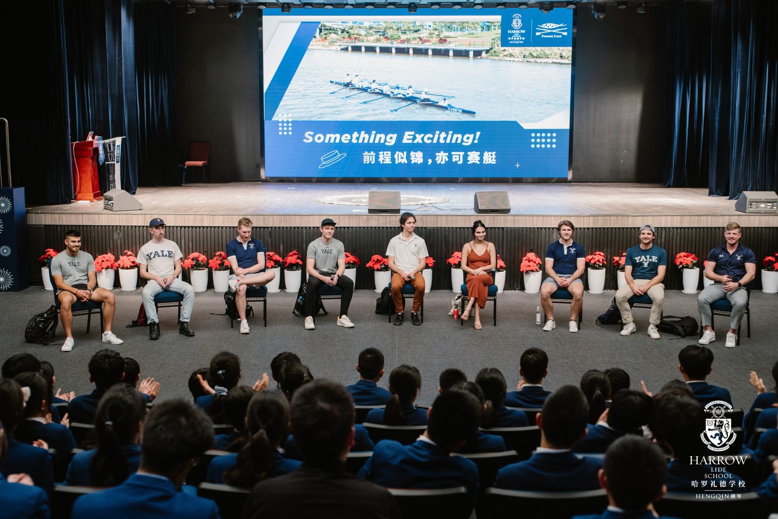 Yale University Rowing Team Visited Harrow Hengqin - Harrow Zhuhai