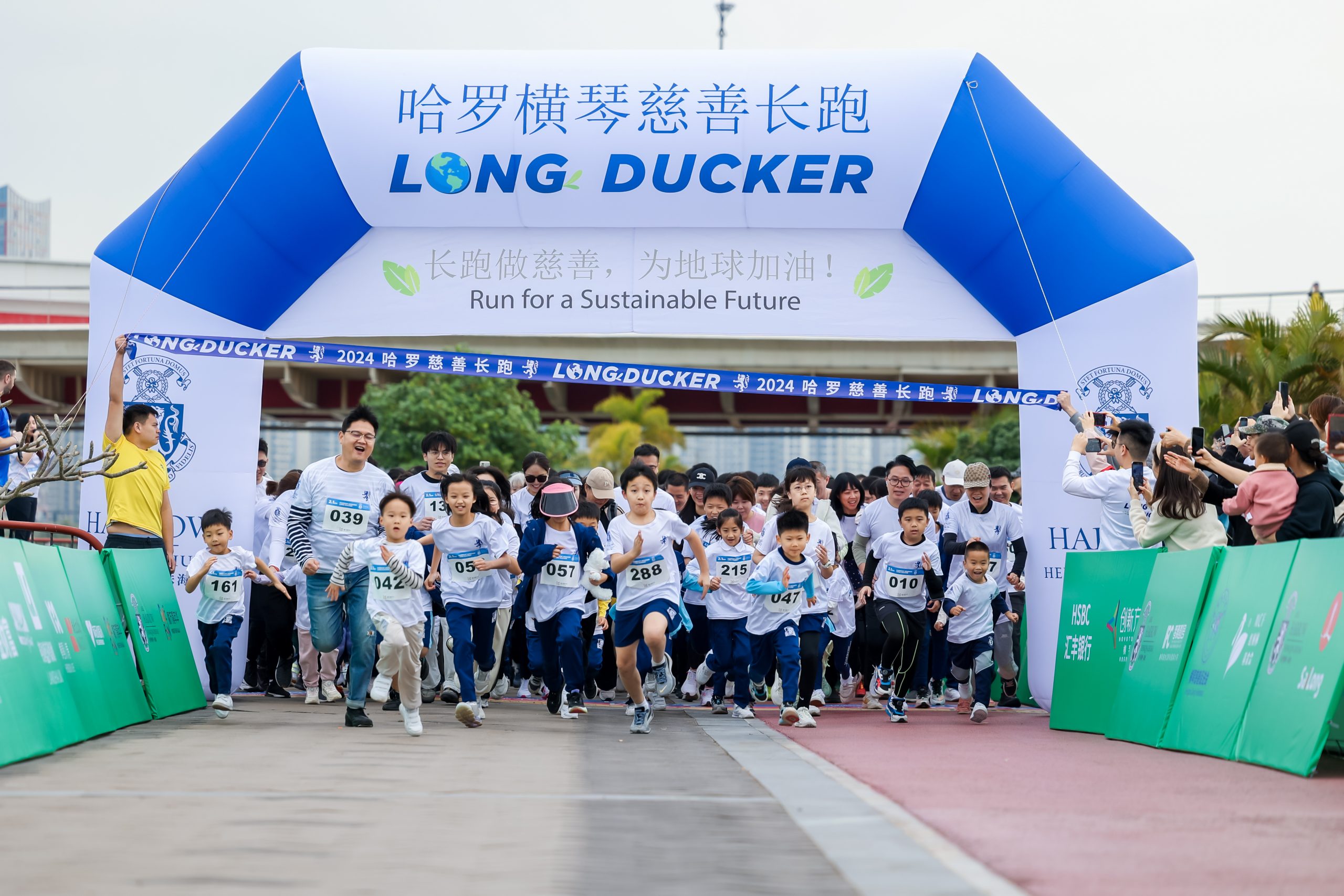 Harrow Hengqin host the 2nd Long Ducker Charity Run - Harrow Zhuhai