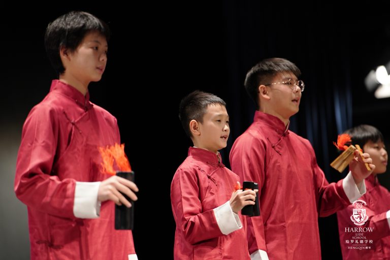 International Bilingual School Zhuhai | Harrow Zhuhai